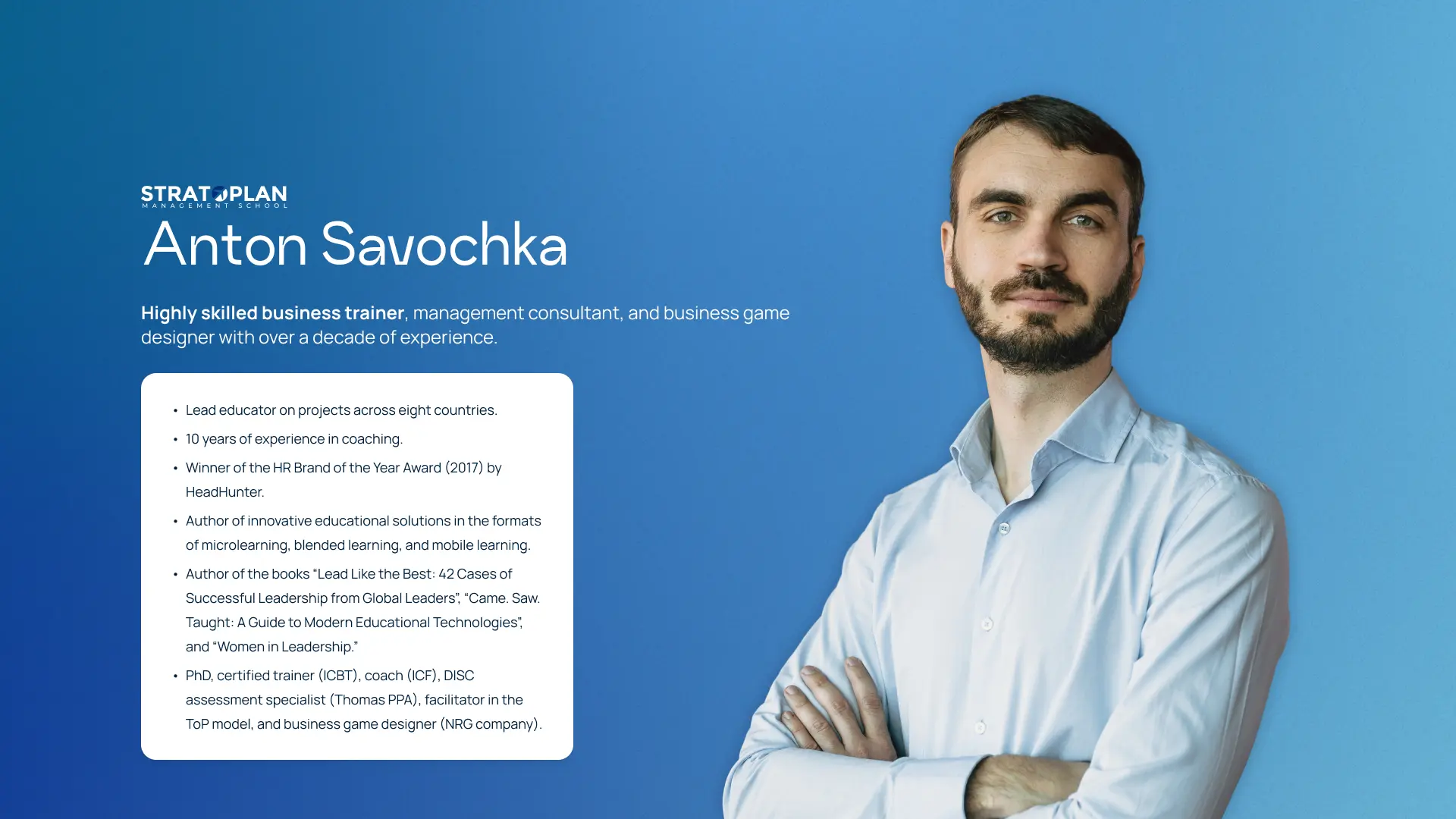 Anton Savochka — Business Trainer, Coach, Facilitator